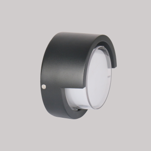 Wall Light Series 07 - BEACON LED Lighting
